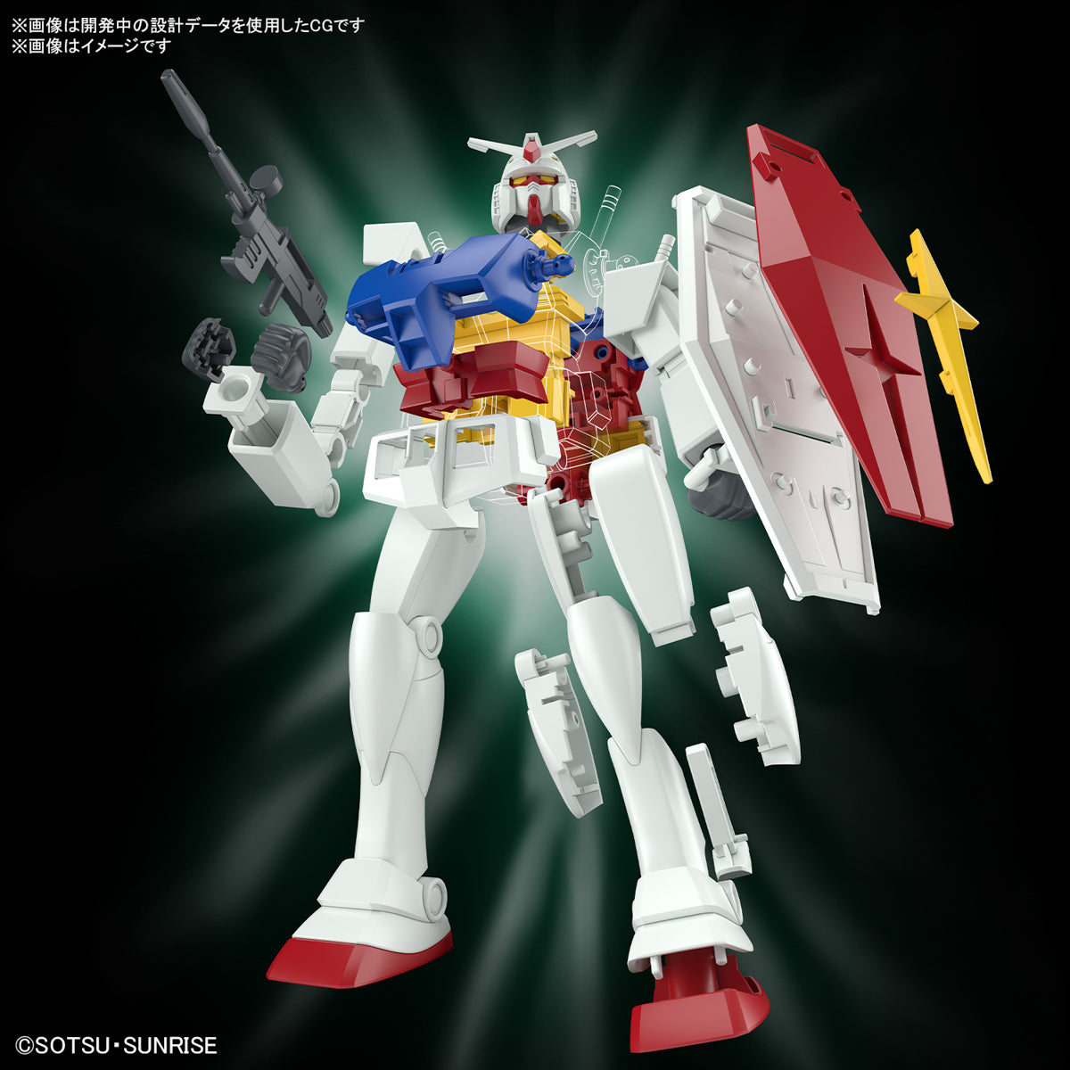 BEST MECHA COLLECTION 1/144 RX-78-2 GUNDAM (REVIVAL Ver.) BEST MECHA COLLECTION 1/144 RX-78-2 GUNDAM (REVIVAL Ver.)