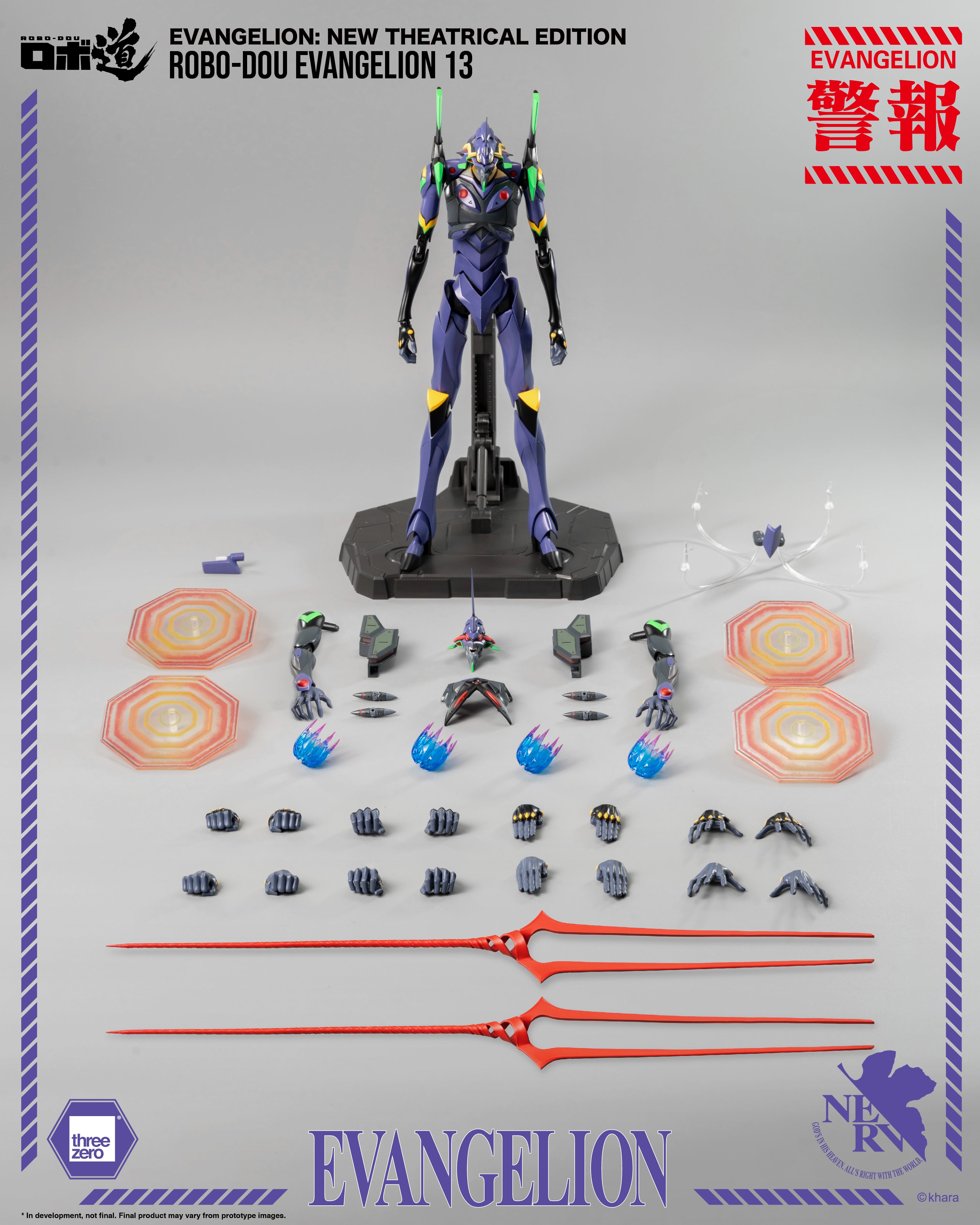 ThreeZero ThreeZero